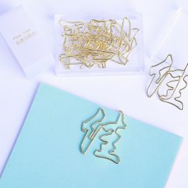 Chinese Decorative Paper Clips | Hanzi Shaped Paper Clips | DuoDuo Art ...